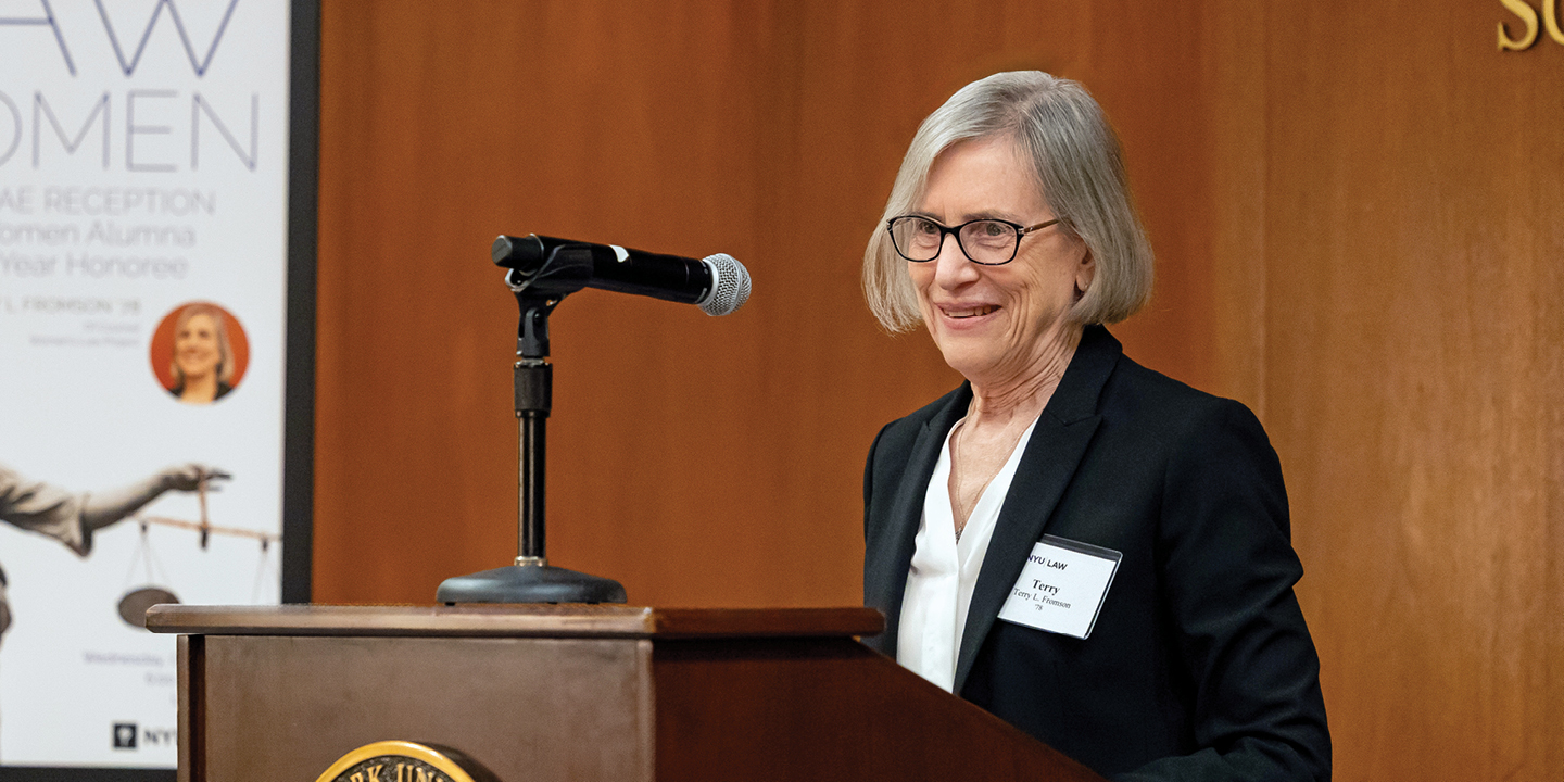 Law Women name Terry Fromson ’78 Alumna of the Year | NYU School of Law