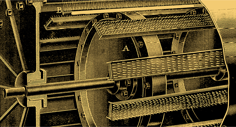 Inner Workings: Katherine Strandburg analyzes arguments for and against ...